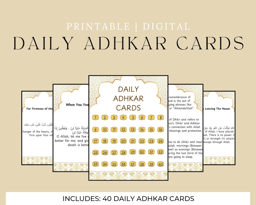 Daily Adhkar Cards - Islamic Prayer, Supplication, Dhikr (digital ...