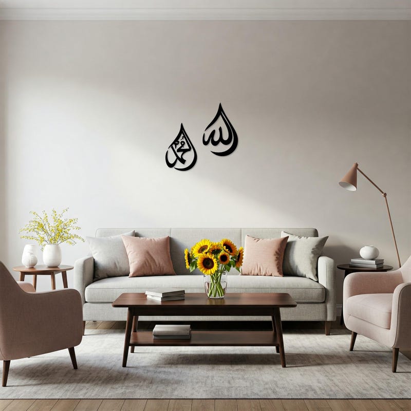 Ramadan Decor 3d Printed - Etsy