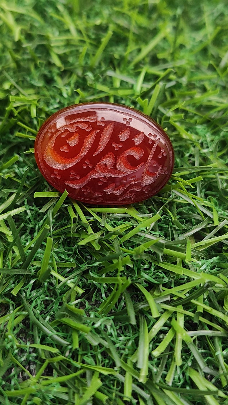 Ya Ghaffar Engraved Red Aqeeq Agate –islamic Calligraphy Aqeeq Stone ...