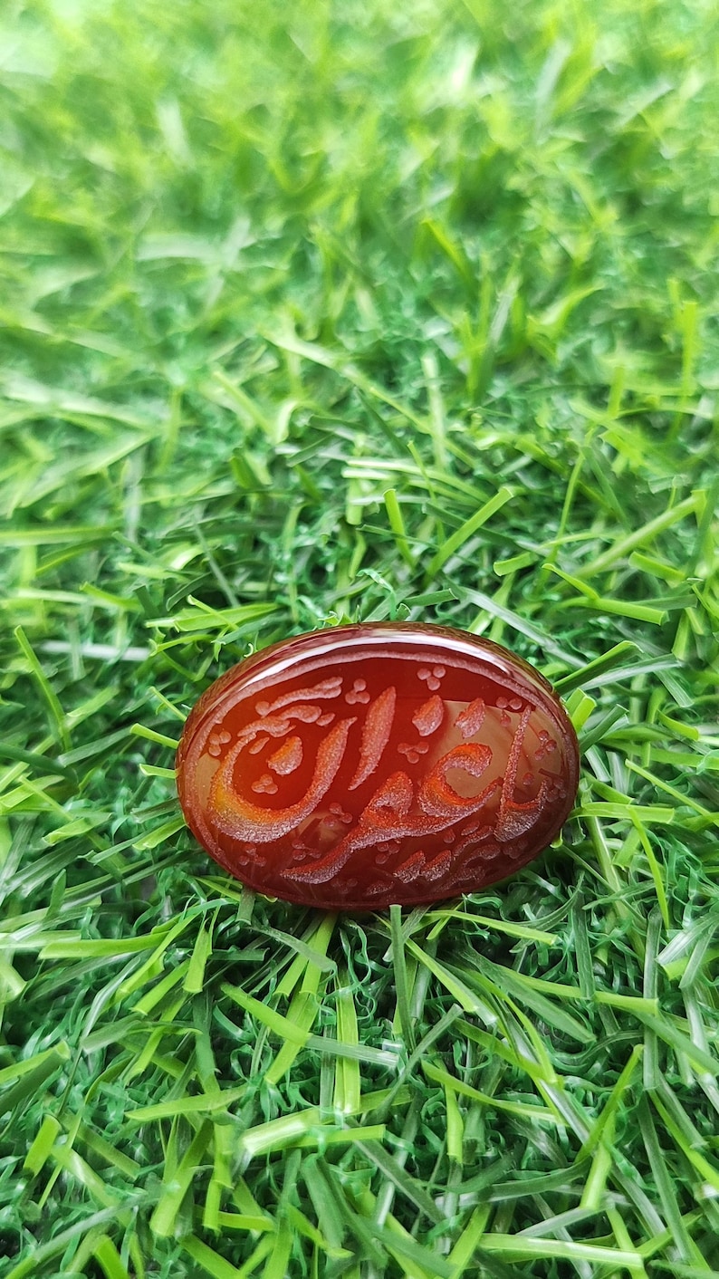 Ya Ghaffar Engraved Red Aqeeq Agate –islamic Calligraphy Aqeeq Stone ...