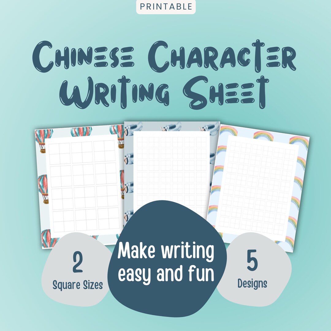 Chinese Character Writing Sheet, Hanzi Worksheet, Learn and Write ...