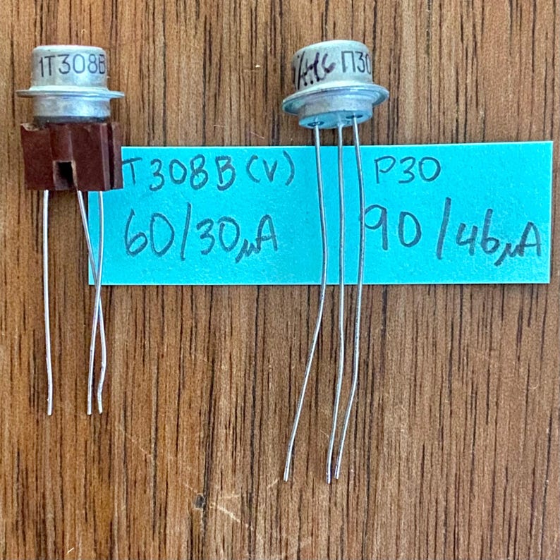 Selected Germanium Fuzz Face Sets - Etsy