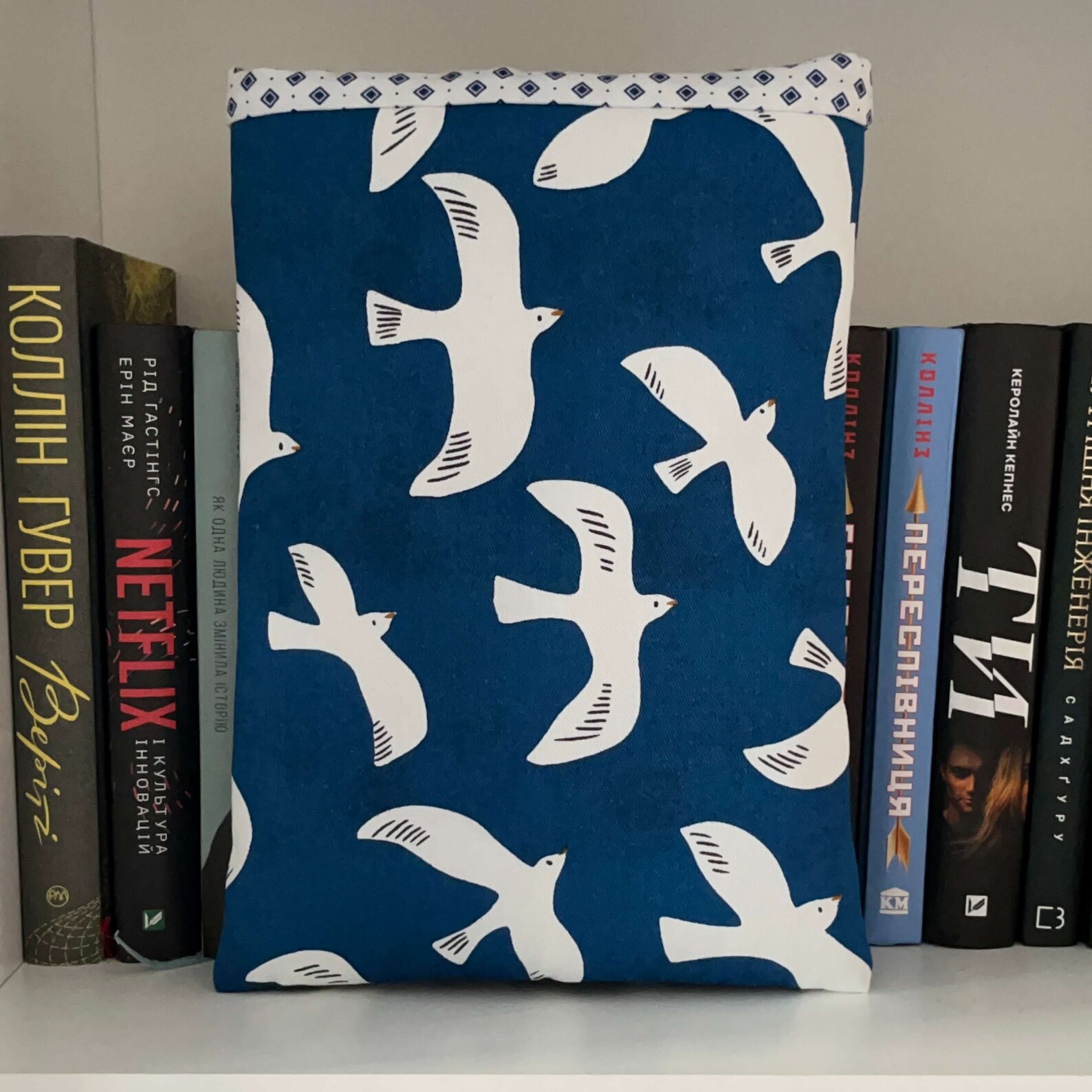 Navy Blue Birds Book Sleeve, Handmade Padded Book Cover, Book ...