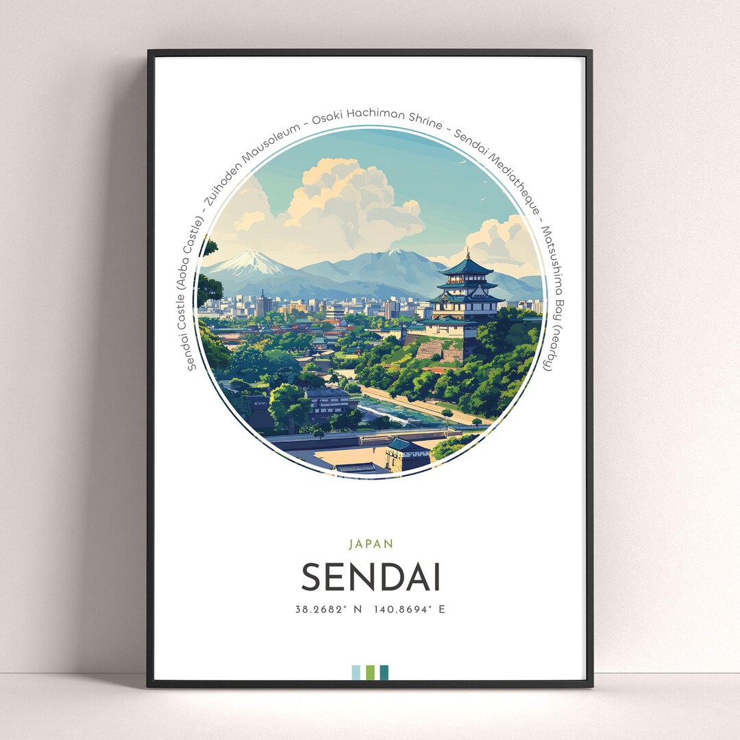 Sendai City Poster, Japan Travel Print, Printable Wall Art, Travel Gift ...