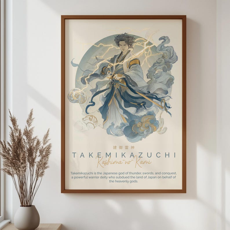 Takemikazuchi Japanese Thunder God Poster, Shinto Mythology Wall Art ...