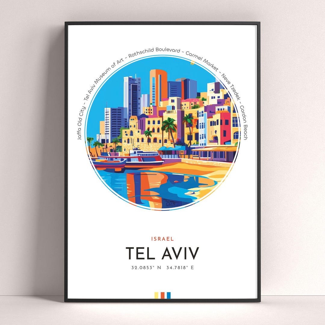 Tel Aviv City Poster, Israel Travel Print, Yafo Printable Wall Art ...