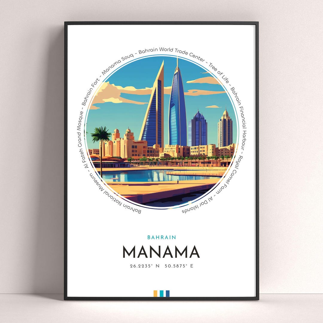 Manama City Poster, Bahrain Travel Print, Printable Wall Art, Travel ...