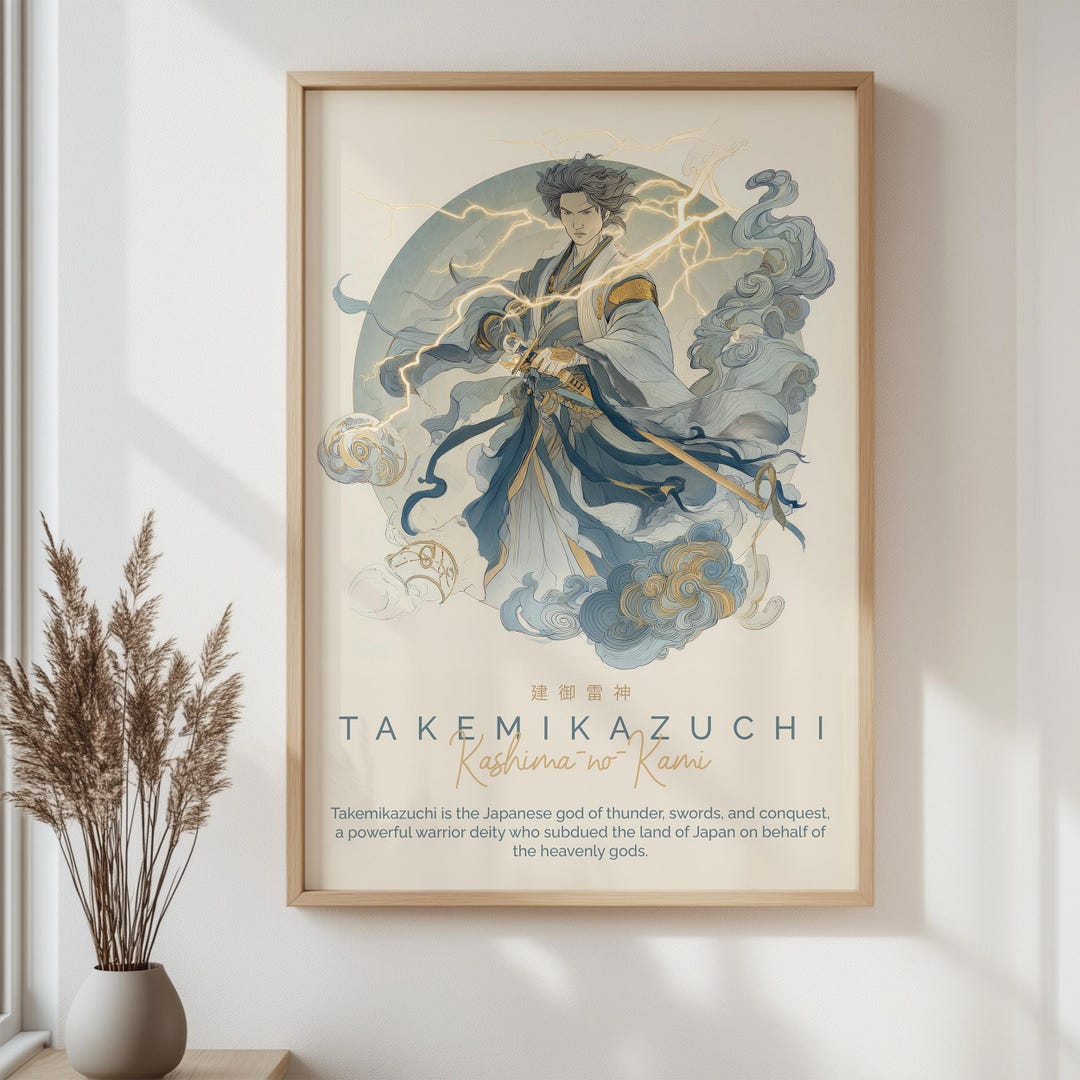 Takemikazuchi Japanese Thunder God Poster, Shinto Mythology Wall Art ...