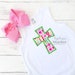 Machine Embroidery Design Applique Cross Patchwork INSTANT DOWNLOAD - Etsy