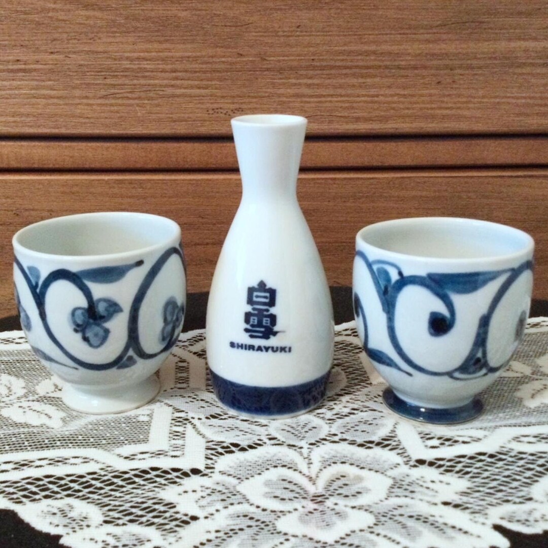 Blue and White Japanese Sake Set, Bottle/pitcher, 2 No Handle Cups ...