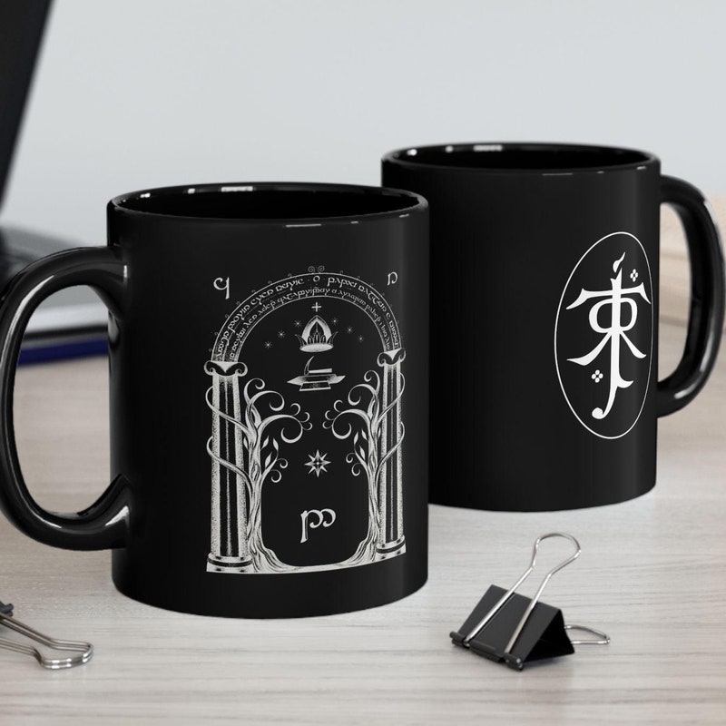 Middle Earth Tea Cup - Etsy