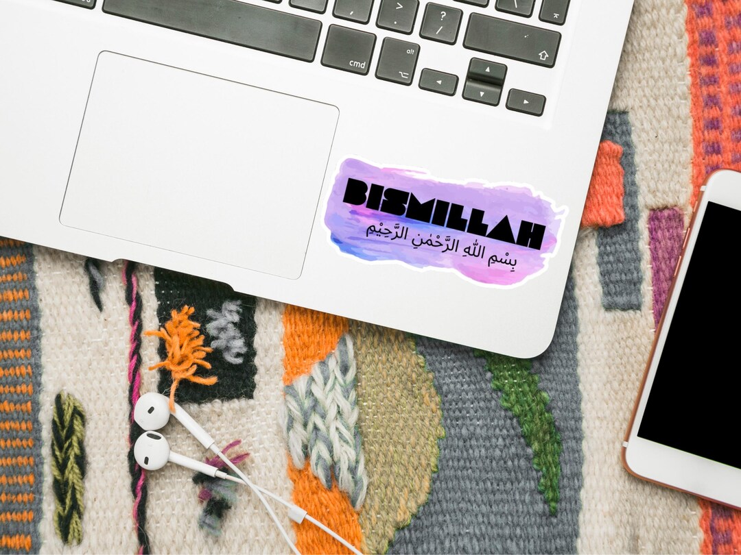 Bismillah Quranic Vinyl Sticker for Laptop Muslim Decals for Eid ...