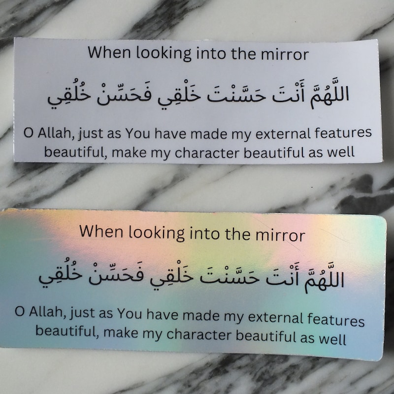 Arabic Mirror - Etsy