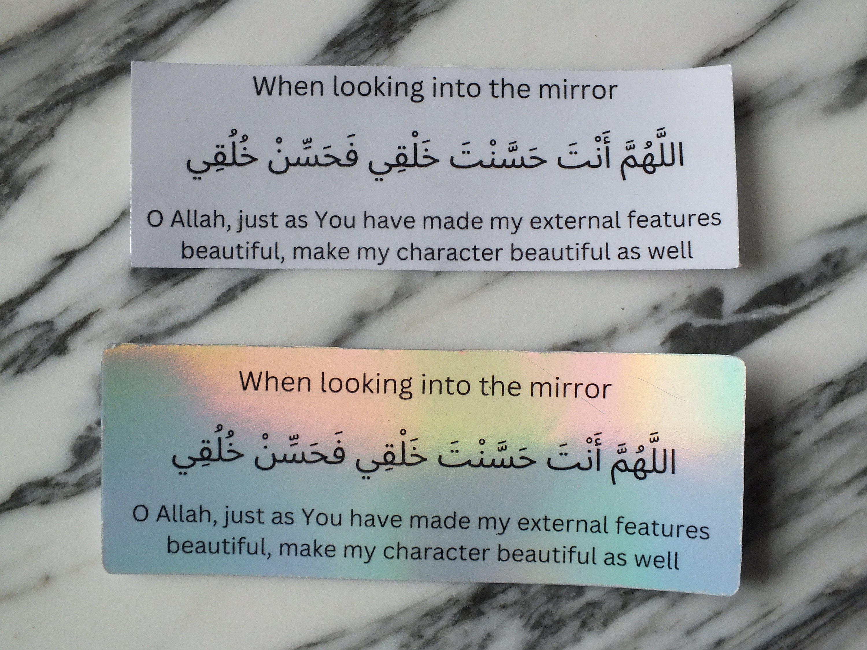 Dua Sticker With English Translation New Muslim Gifts Mirror Dua ...