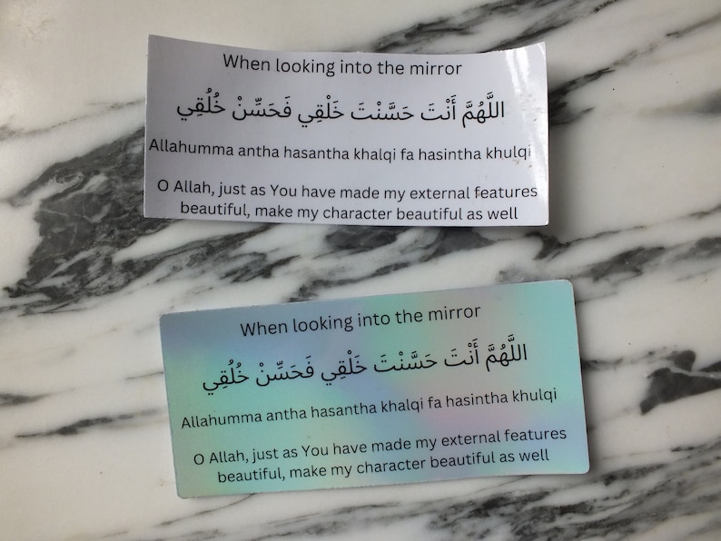 Dua Sticker With English Translation New Muslim Gifts Mirror Dua ...