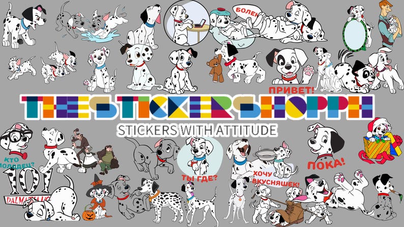 101 Dalmatians Sticker Bundle: Cartoon Designs (PNG, SVG, PDF) - Etsy