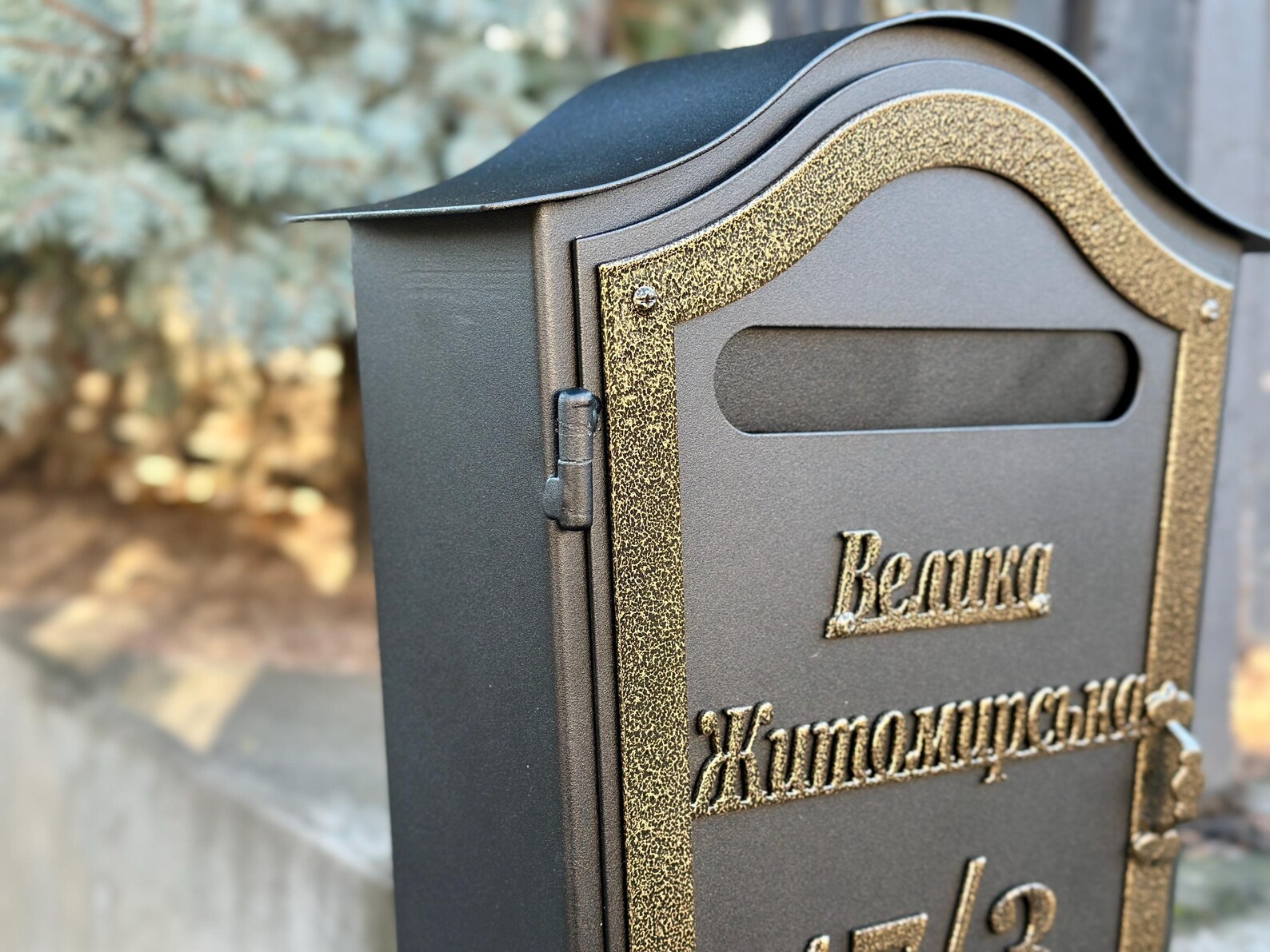 Locking Custom Mailbox - Wall Mounted Metal Mailbox With Personalized ...