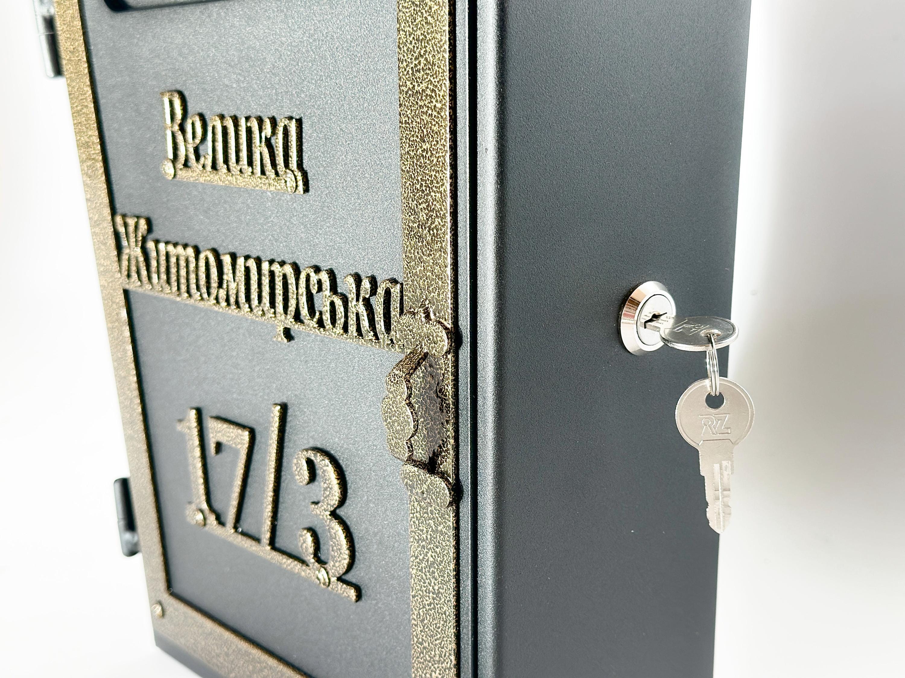 Locking Custom Mailbox - Wall Mounted Metal Mailbox With Personalized ...