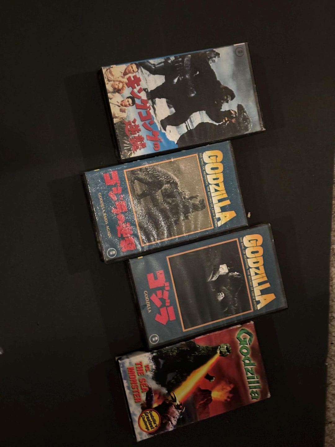 VHS Godzilla Bundle - Etsy