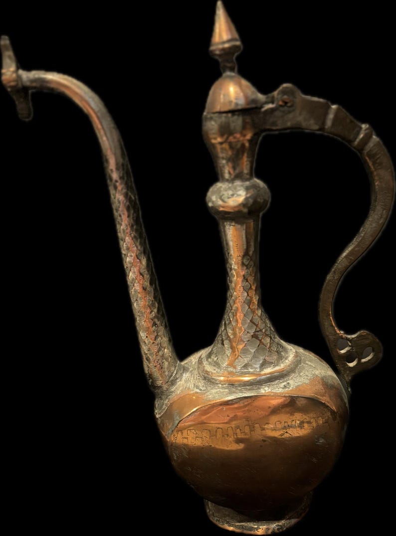 Antique Persian Copper Coffee Pot - Etsy