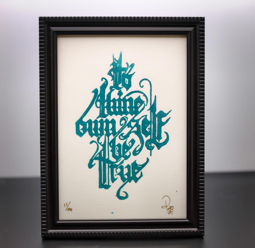 Shakespeare "to Thine Own Self Be True" Ink Print - Etsy