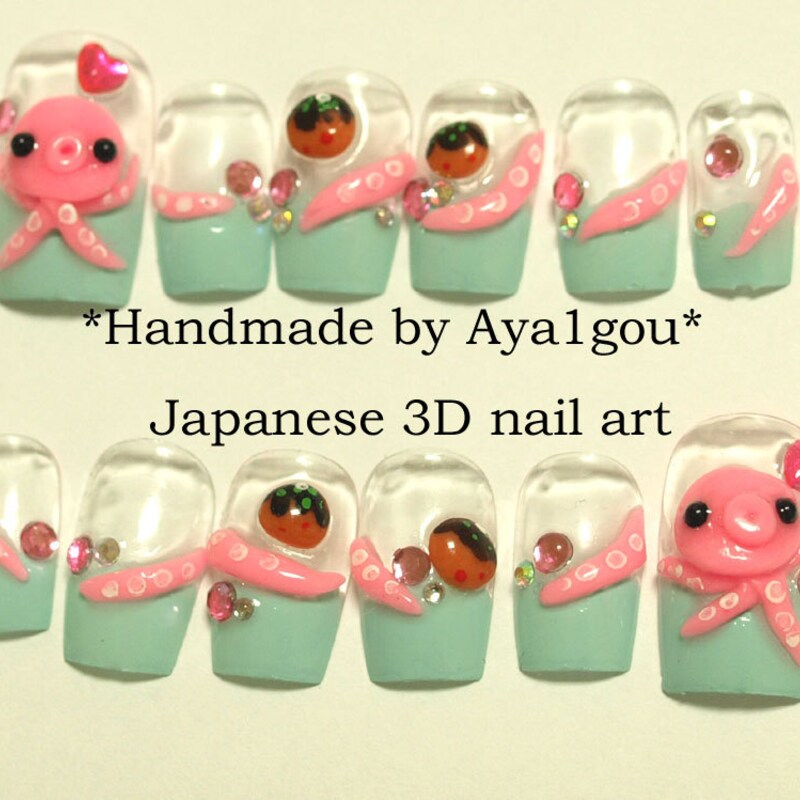 Aya1gou - Etsy