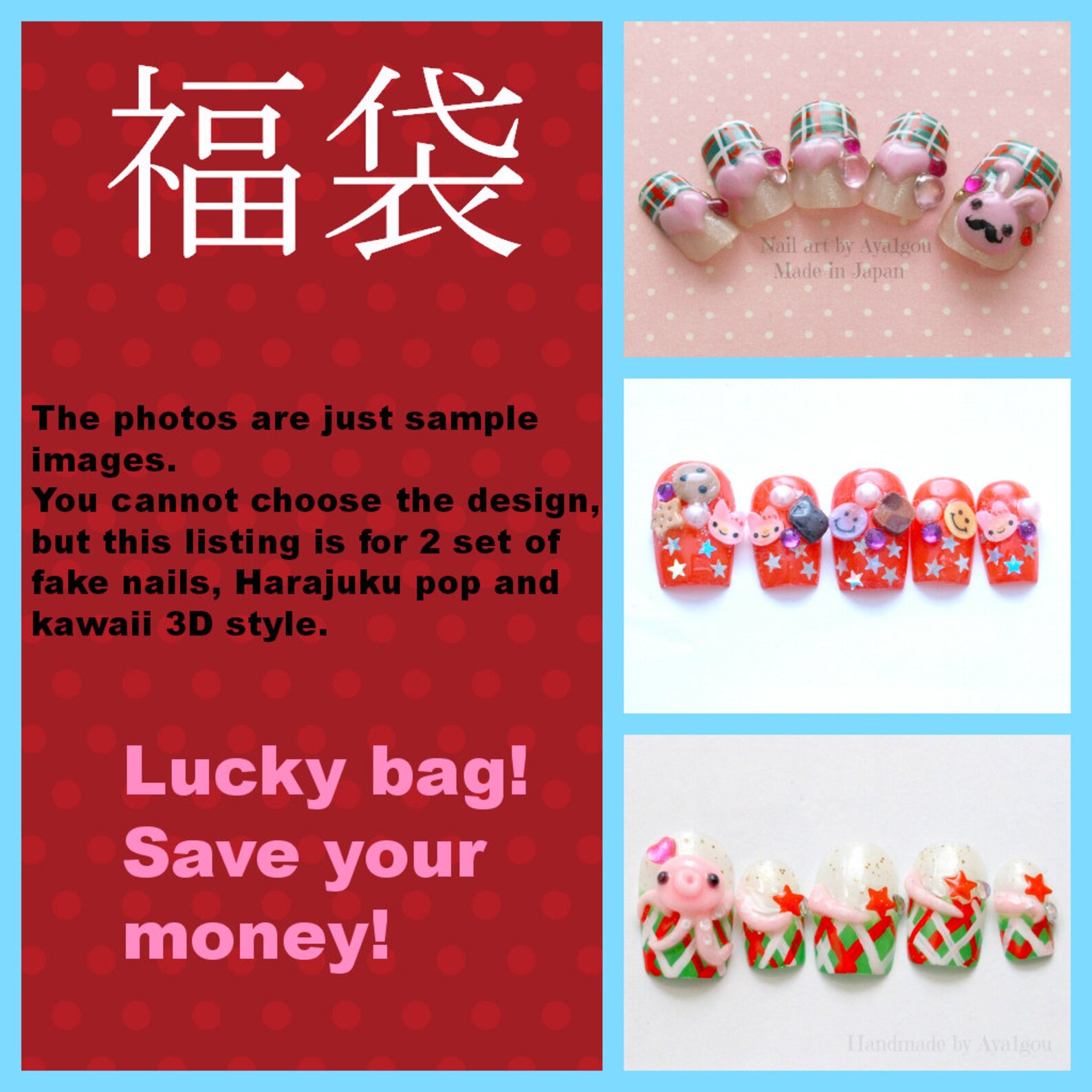 Fake Nails Lucky Bag Grabby Bag Mystery Discount Sale - Etsy