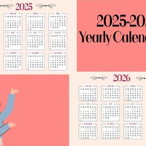Cute Printable Monthly Calendar 2025 - 2025 Yearly Calendar ...