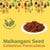 Ground Nut Cake Powder, Ground Nut Cake, Mungfali Khal Powder, Mungfali ...