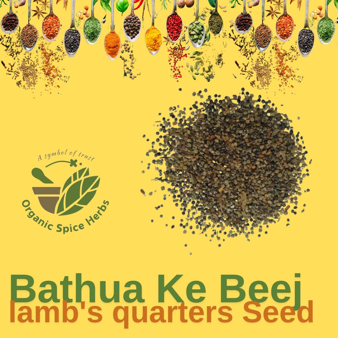 Bathua Beej, Dried Black Bathua Vegetable Seeds, Bathua Seeds, Lambs ...