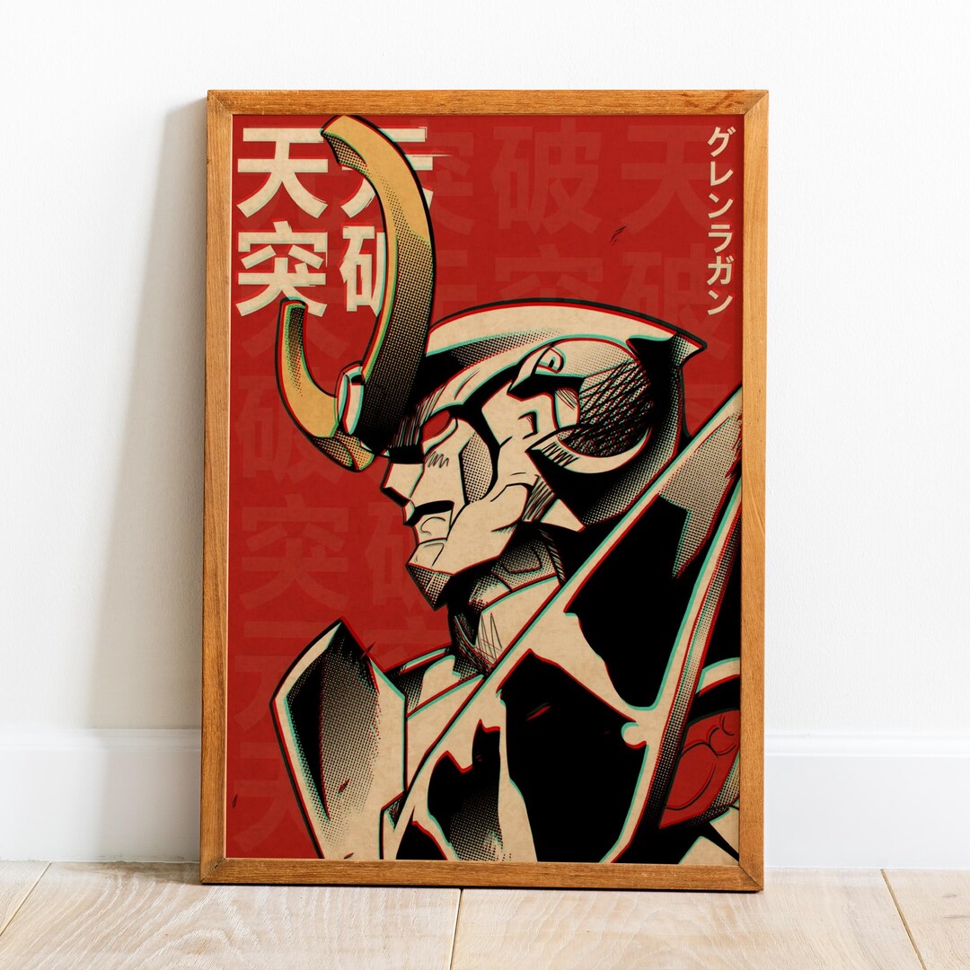 Gundam Poster, Retro Print, Wall Art, Kraft Paper Print, Home Decor ...