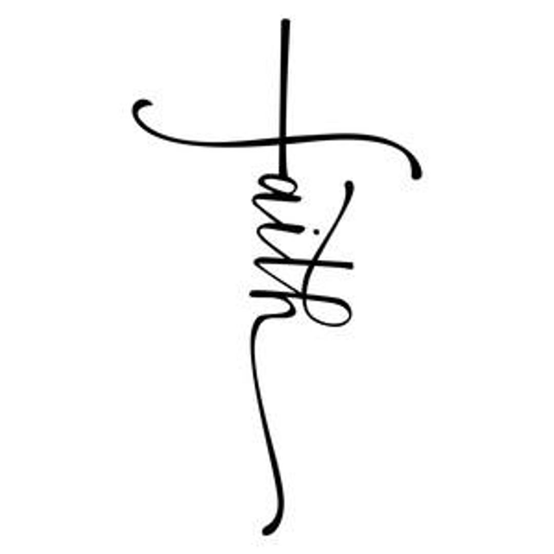 Faith Cross Vinyl Decal - Etsy