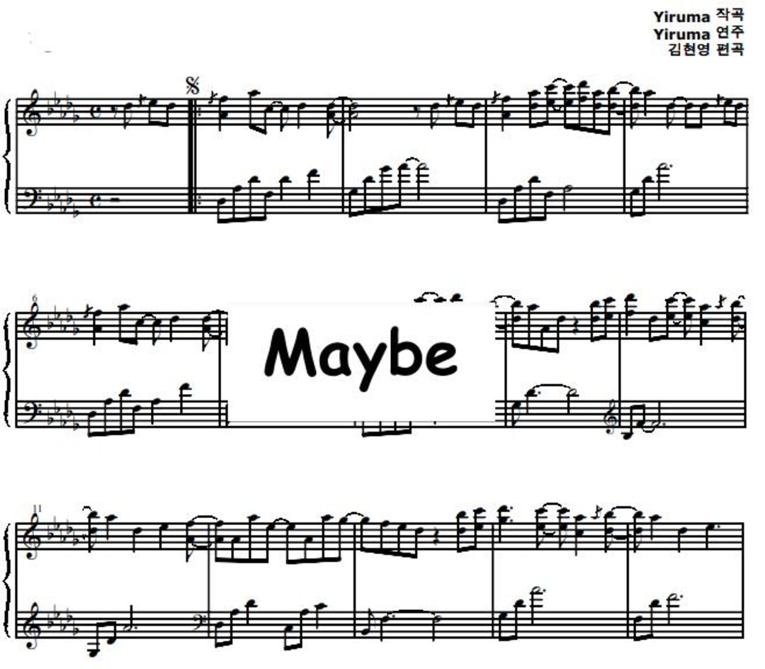 Maybe by Yiruma | Printable Piano Duet Sheet Music - Etsy