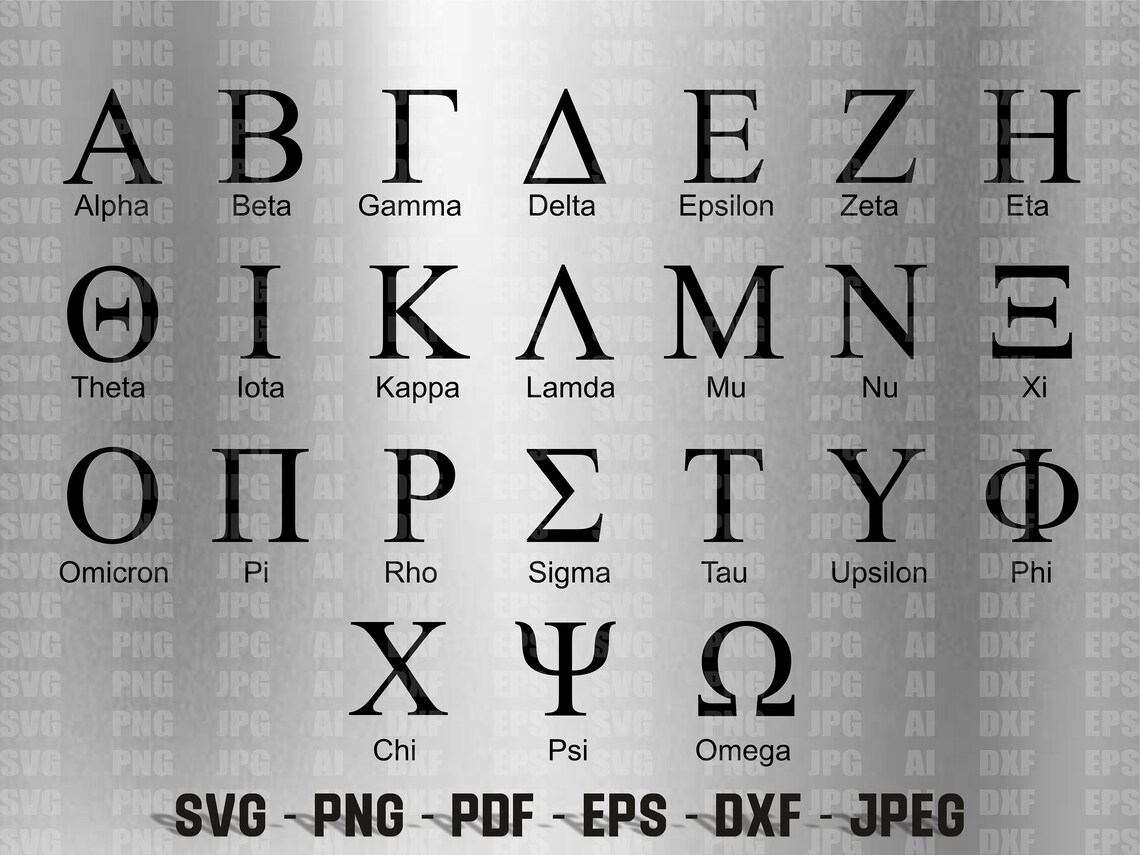 Greek Alphabet SVG, Greek Letters PNG, Sorority Letters DXF, Fraternity ...