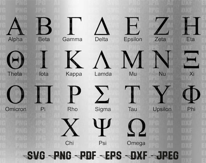 Greek Alphabet SVG, Greek Letters SVG, Fraternity Letters SVG, Sorority ...