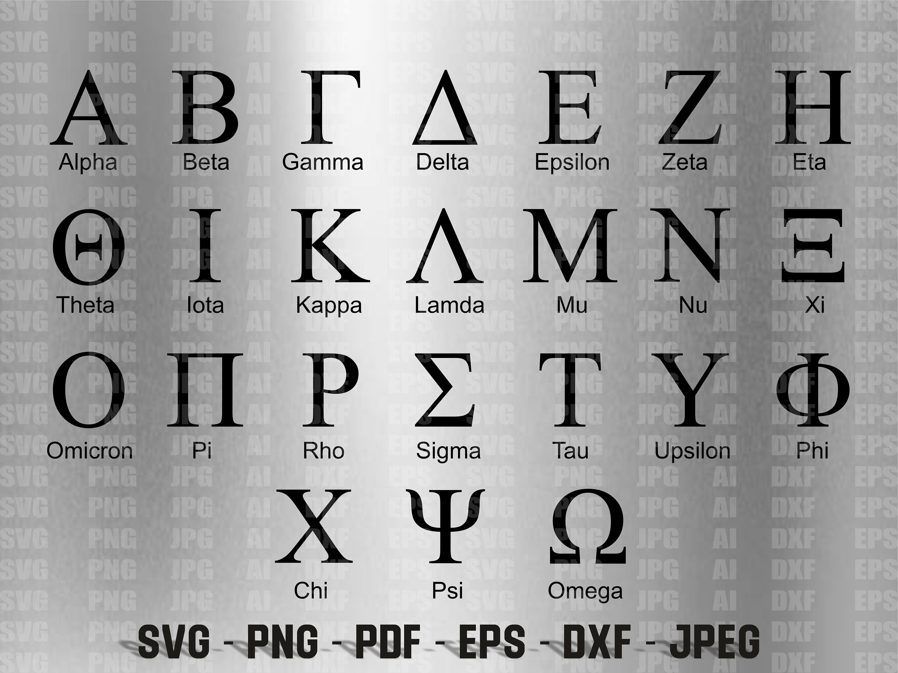 Greek Alphabet SVG, Greek Letters PNG, Sorority Letters DXF, Fraternity ...