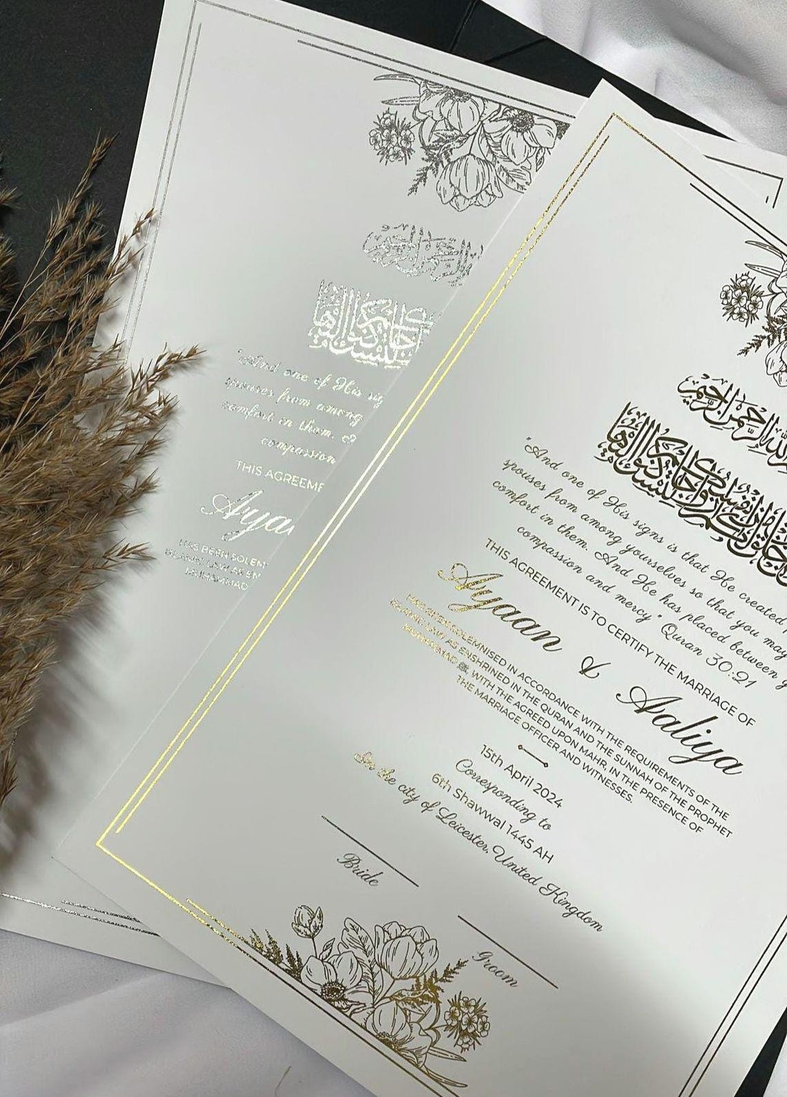 A4 Elegant Personalised Islamic Nikkah Nama Certificate Wedding ...