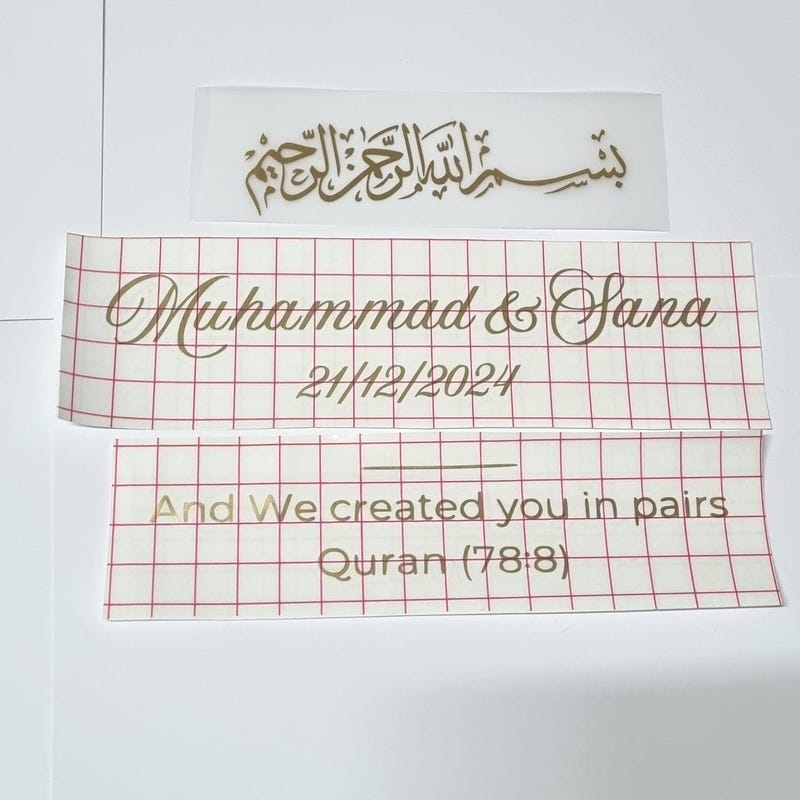 Engagement Vinyl Mirror - Etsy UK