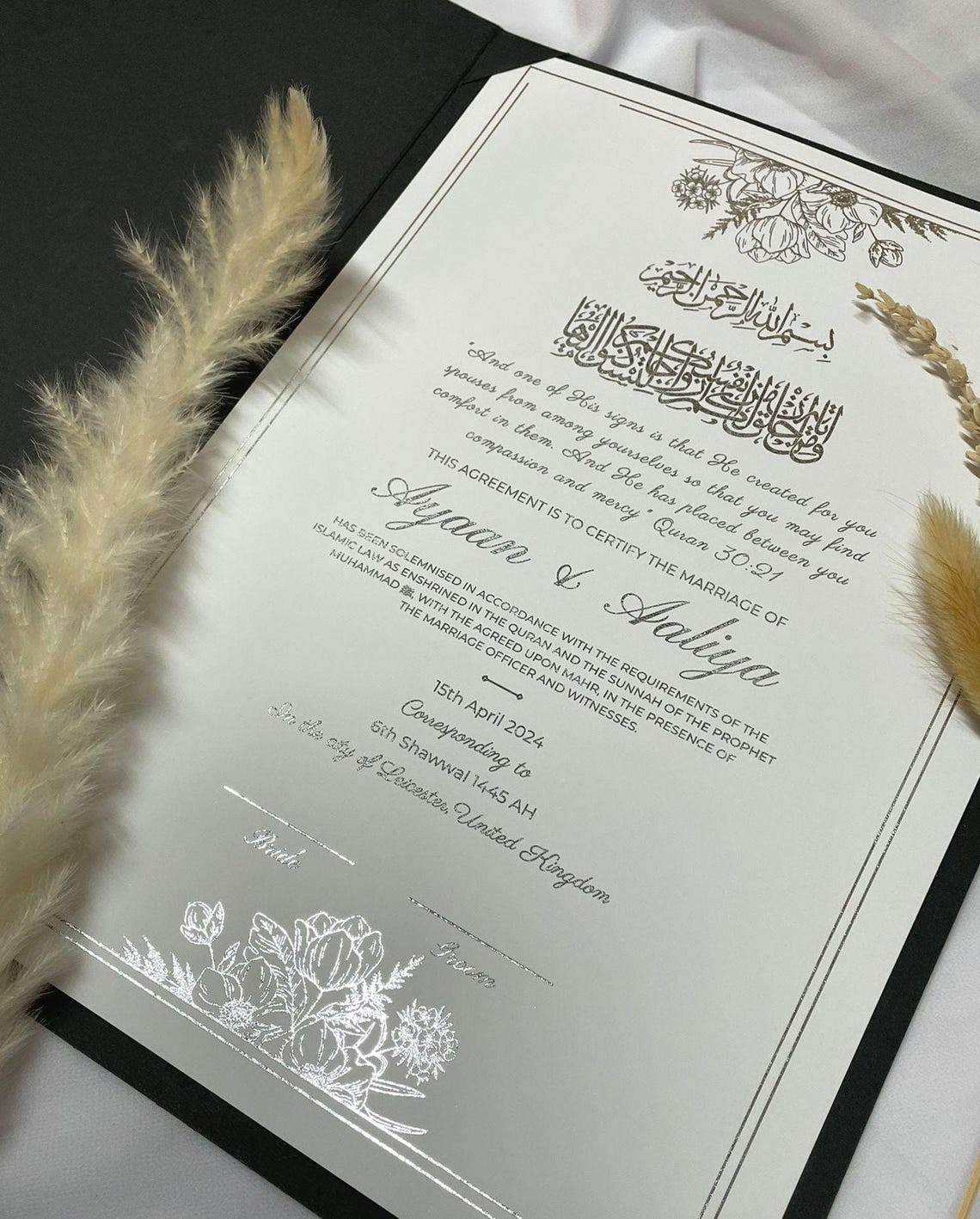 A4 Elegant Personalised Islamic Nikkah Nama Certificate Wedding ...
