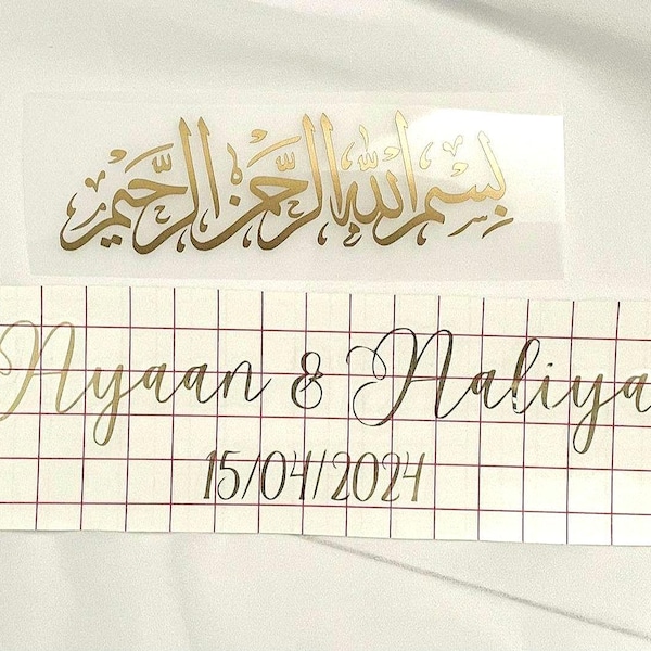 Draw Simulated Selfhostالأخبار العاجلةالأخبار العاجلة - Etsy Canada