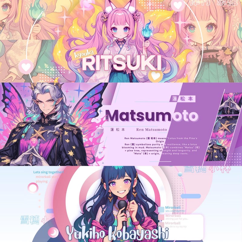 Kick Banner - Etsy
