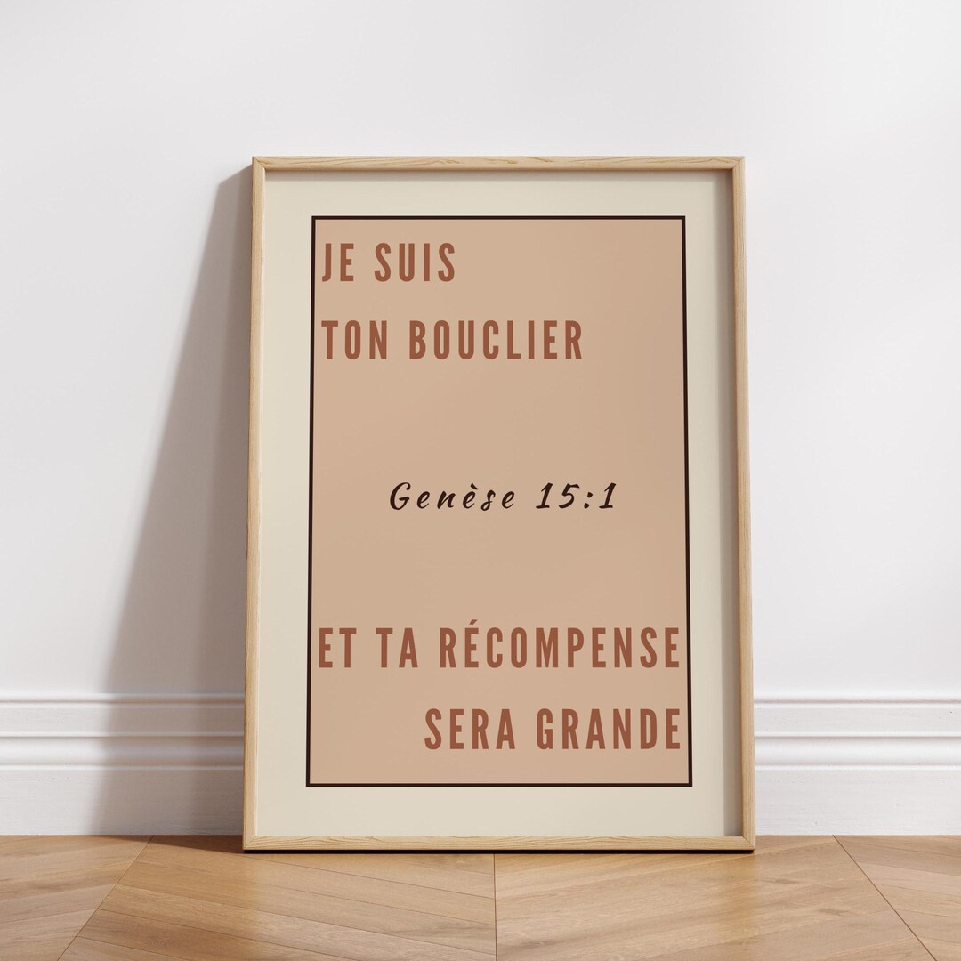 Genesis 15:1 Bible Verse Poster, I Am Your Shield and Great is Your ...