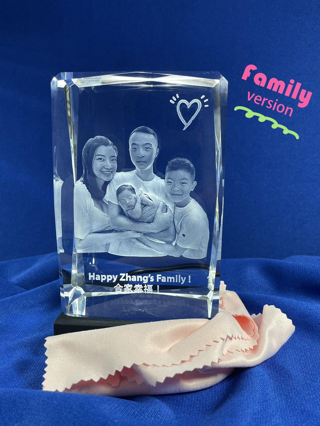 Custom Family Edition: 3D Crystal Cube Engraving – Perfect Gift for ...