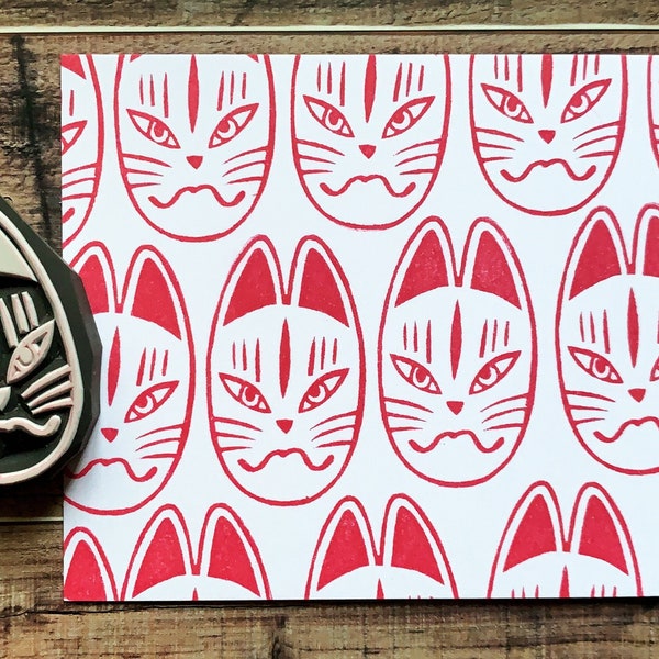 Fox Rubber Stamp - Etsy