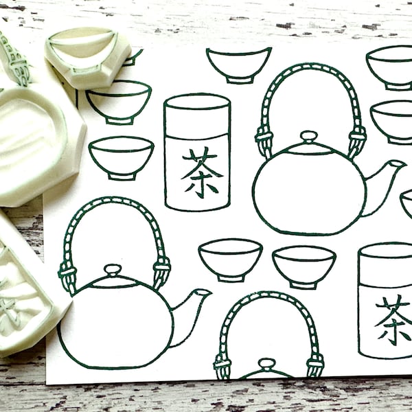 Teapot Rubber Stamp - Etsy