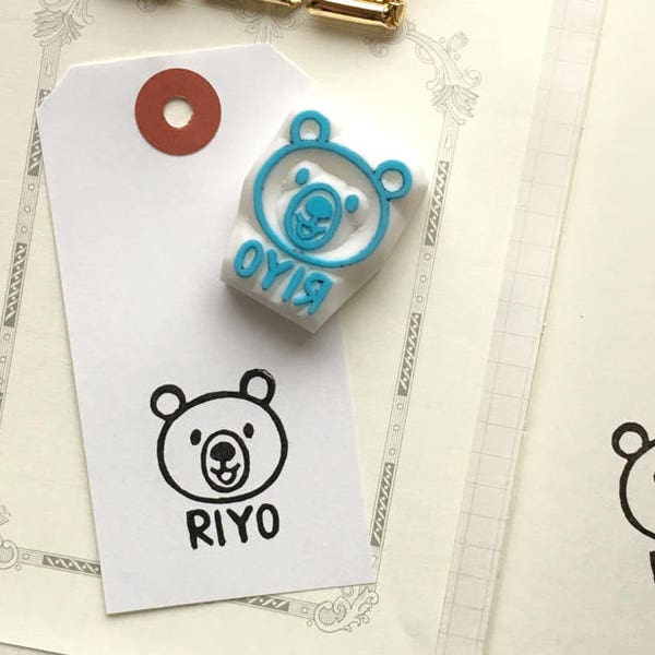 Bear Rubber Stamp - Etsy