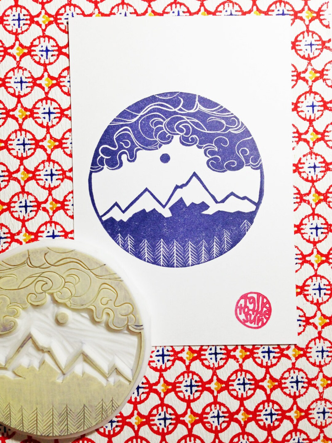 Winter Mountain Rubber Stamp, Earth Landscape Stamp for DIY Nature ...