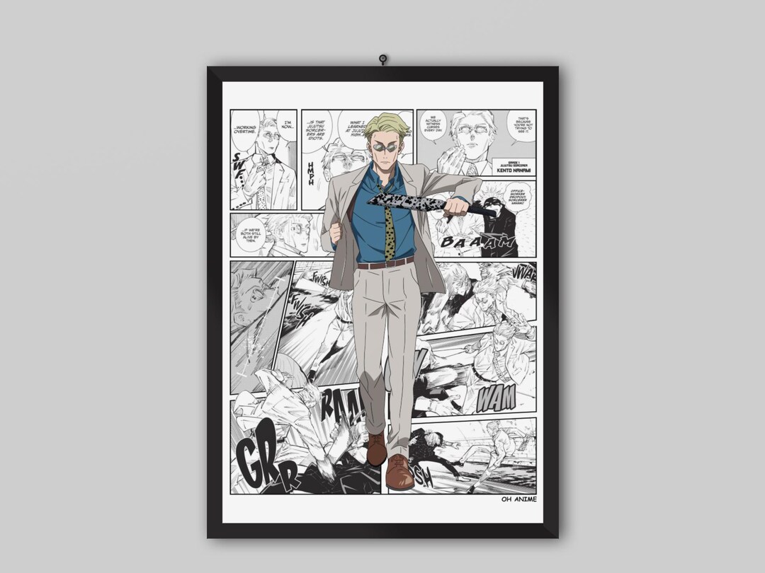 Nanami Poster - Etsy