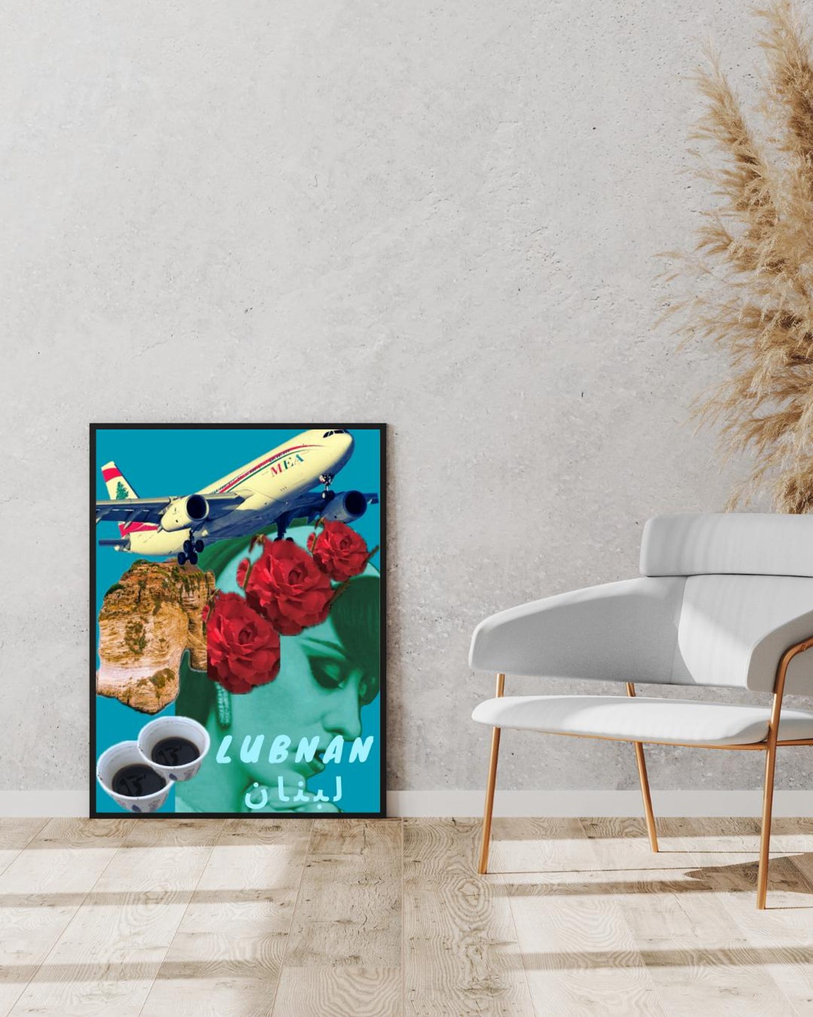 Lebanese, Arabic Fairouz, Wall Art, Poster, Travel, Beirut, Retro ...