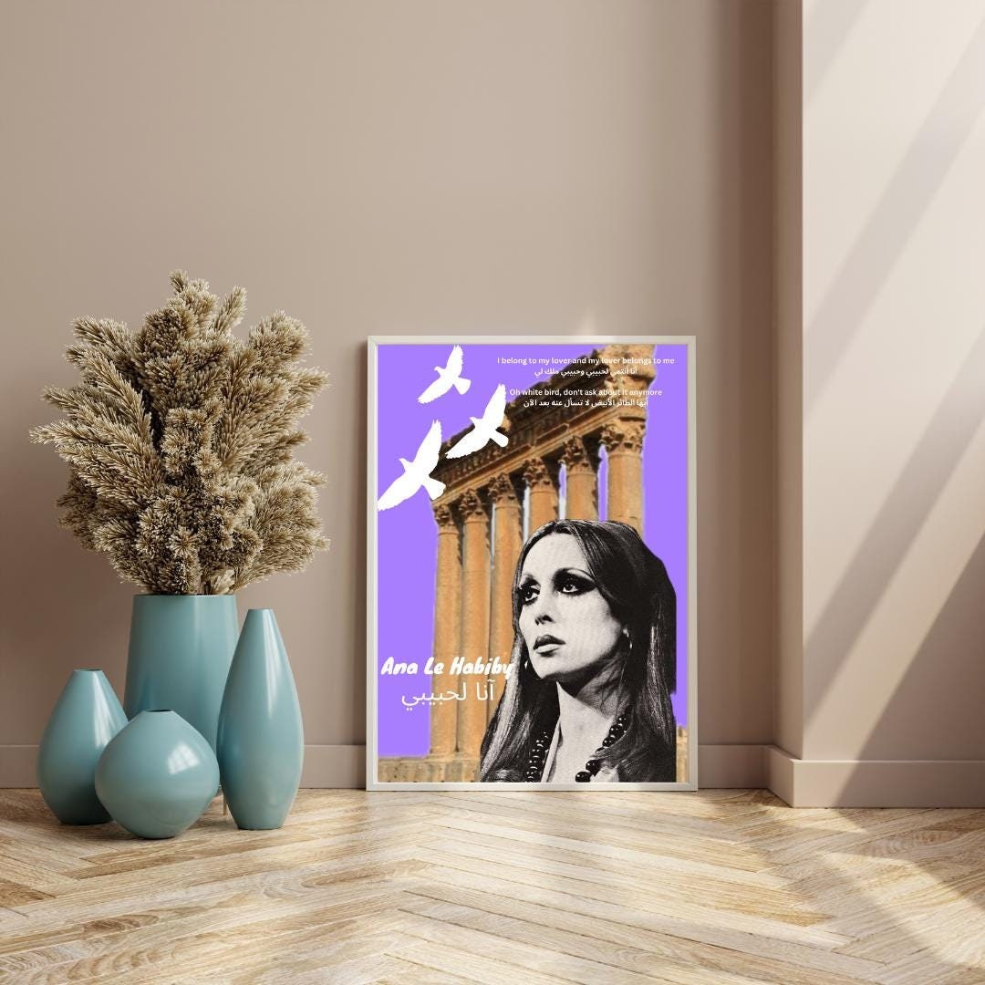 Lebanese, Arabic Fairouz, Wall Art, Poster, Gift, Modern, Retro, Print ...